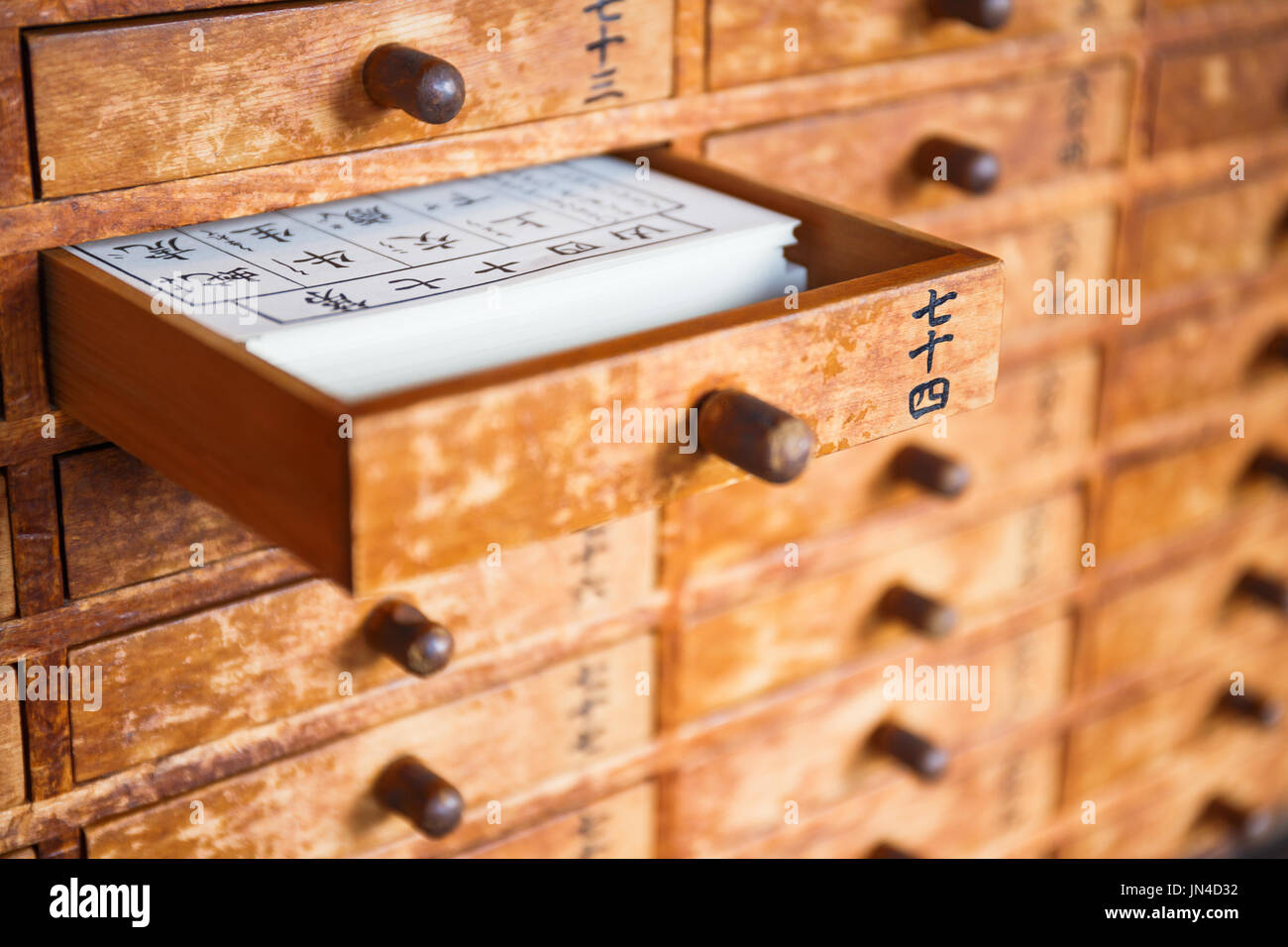 The boxes contain result of chi chi stick Stock Photo - Alamy