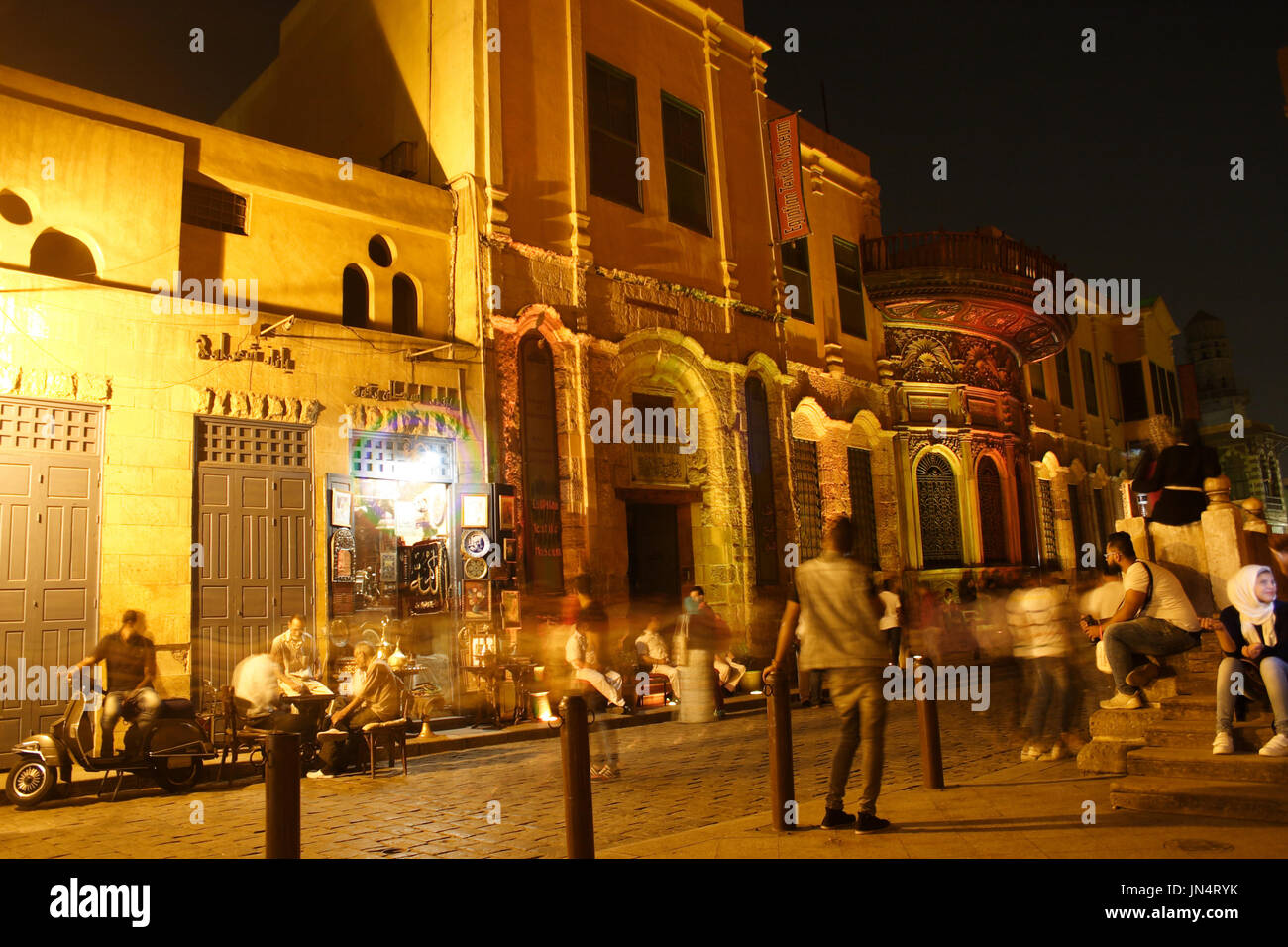 Moaz street hi-res stock photography and images - Alamy