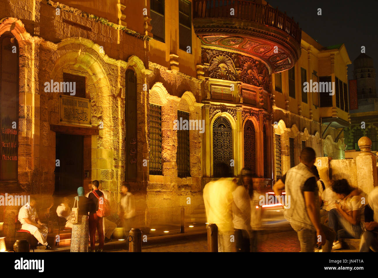 Moaz street hi-res stock photography and images - Alamy