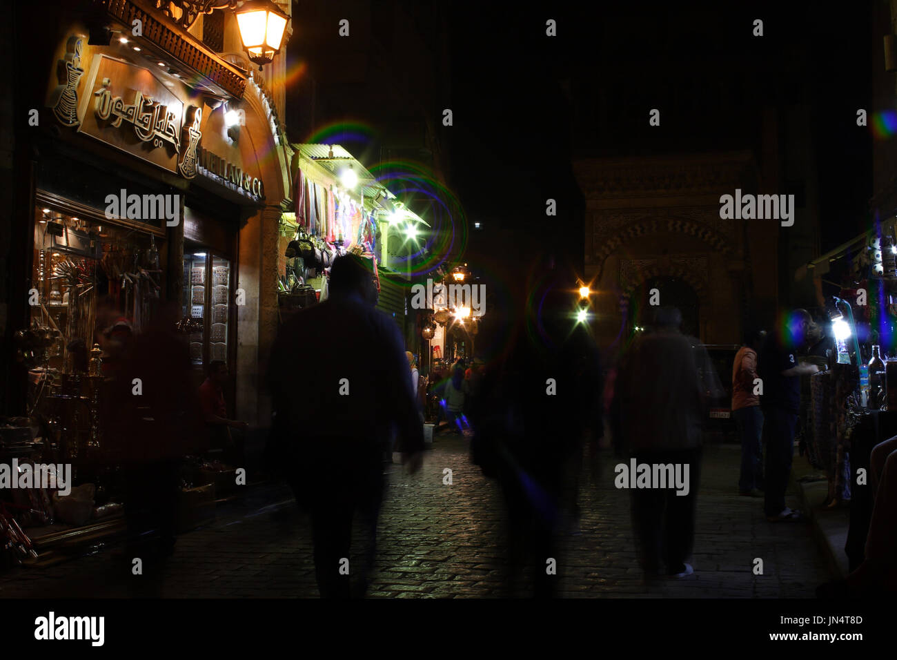 Moaz street hi-res stock photography and images - Alamy