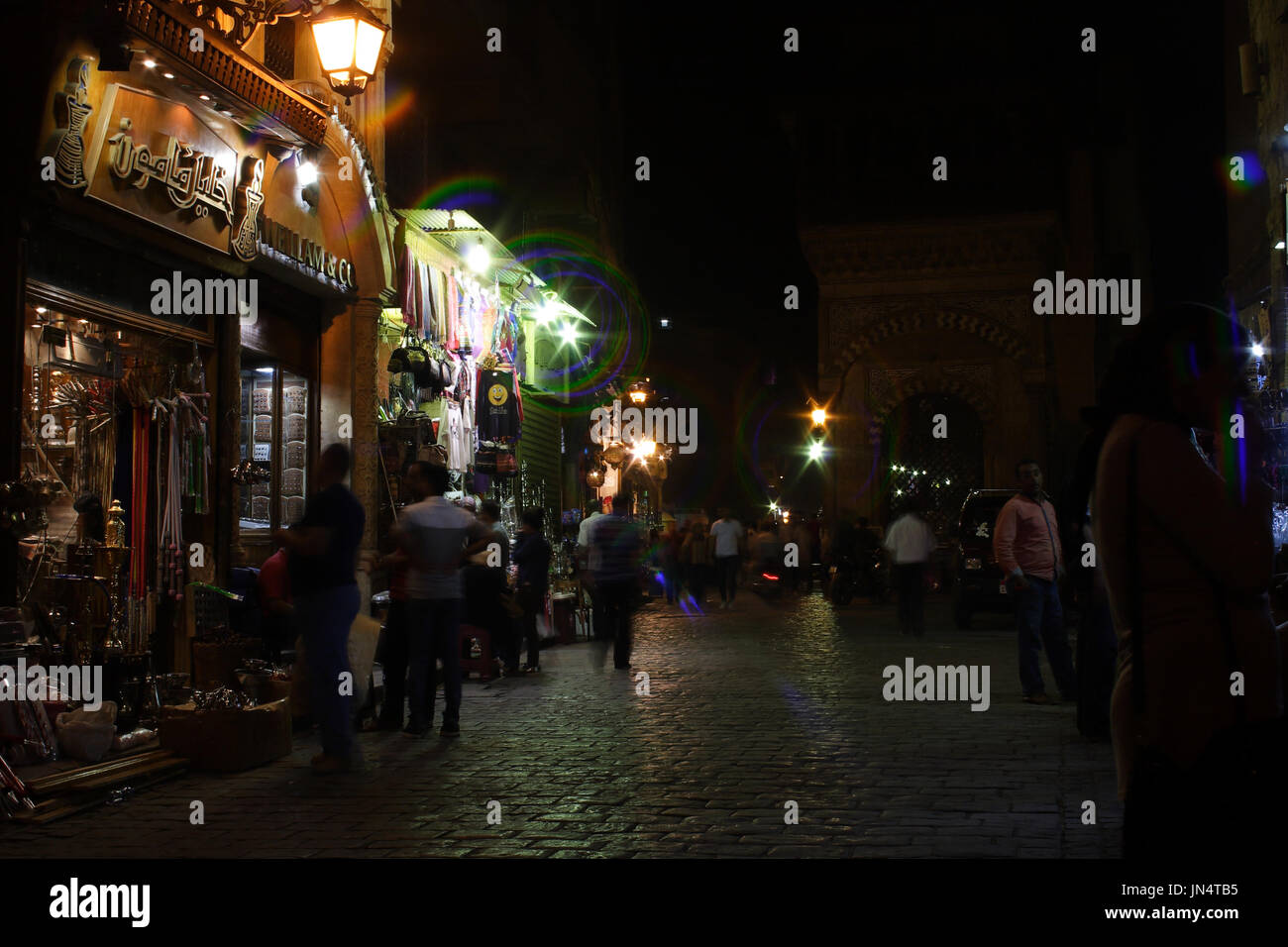 Moaz street hi-res stock photography and images - Alamy