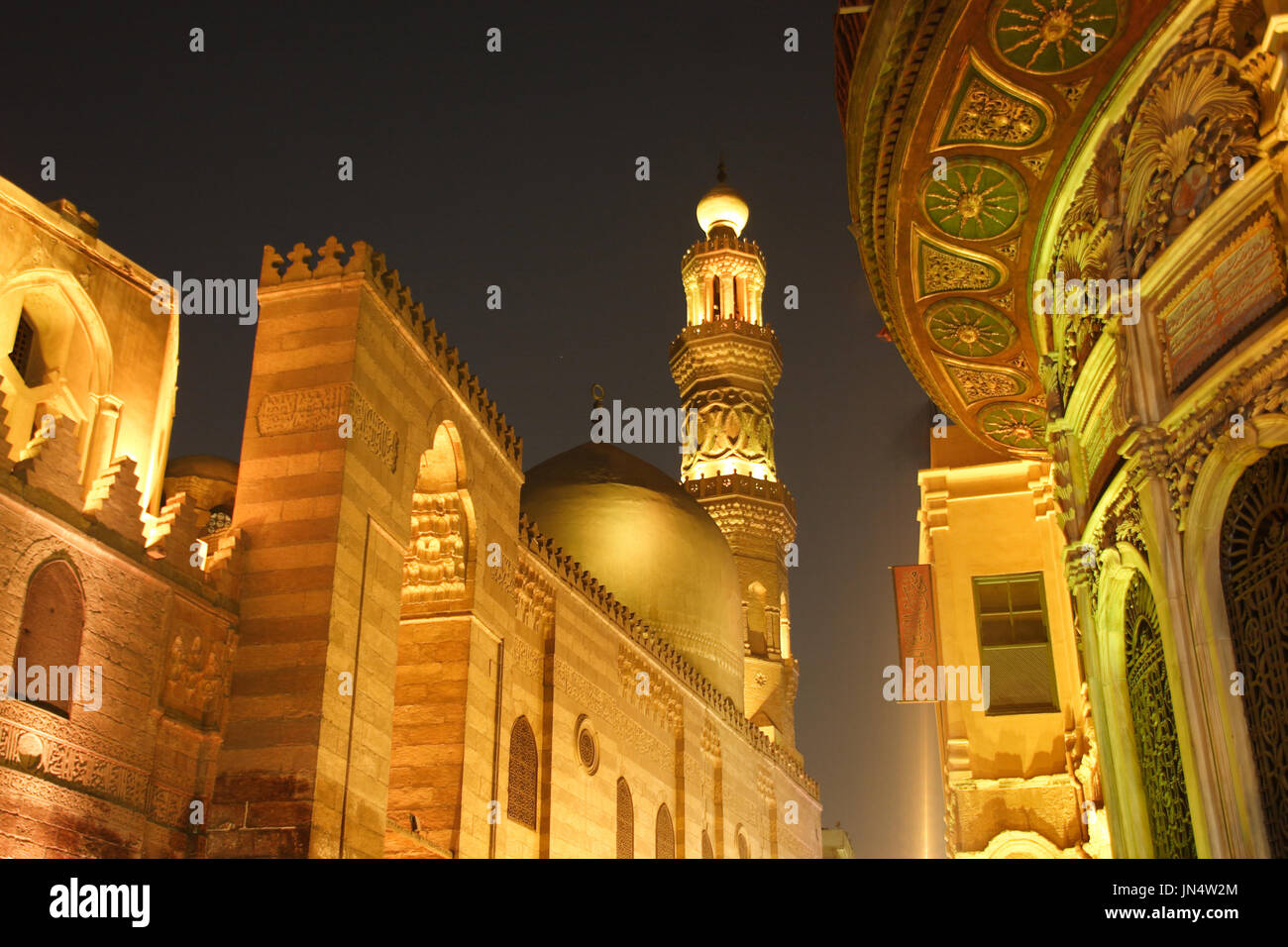 Al Moaz Street, at night Stock Photo - Alamy