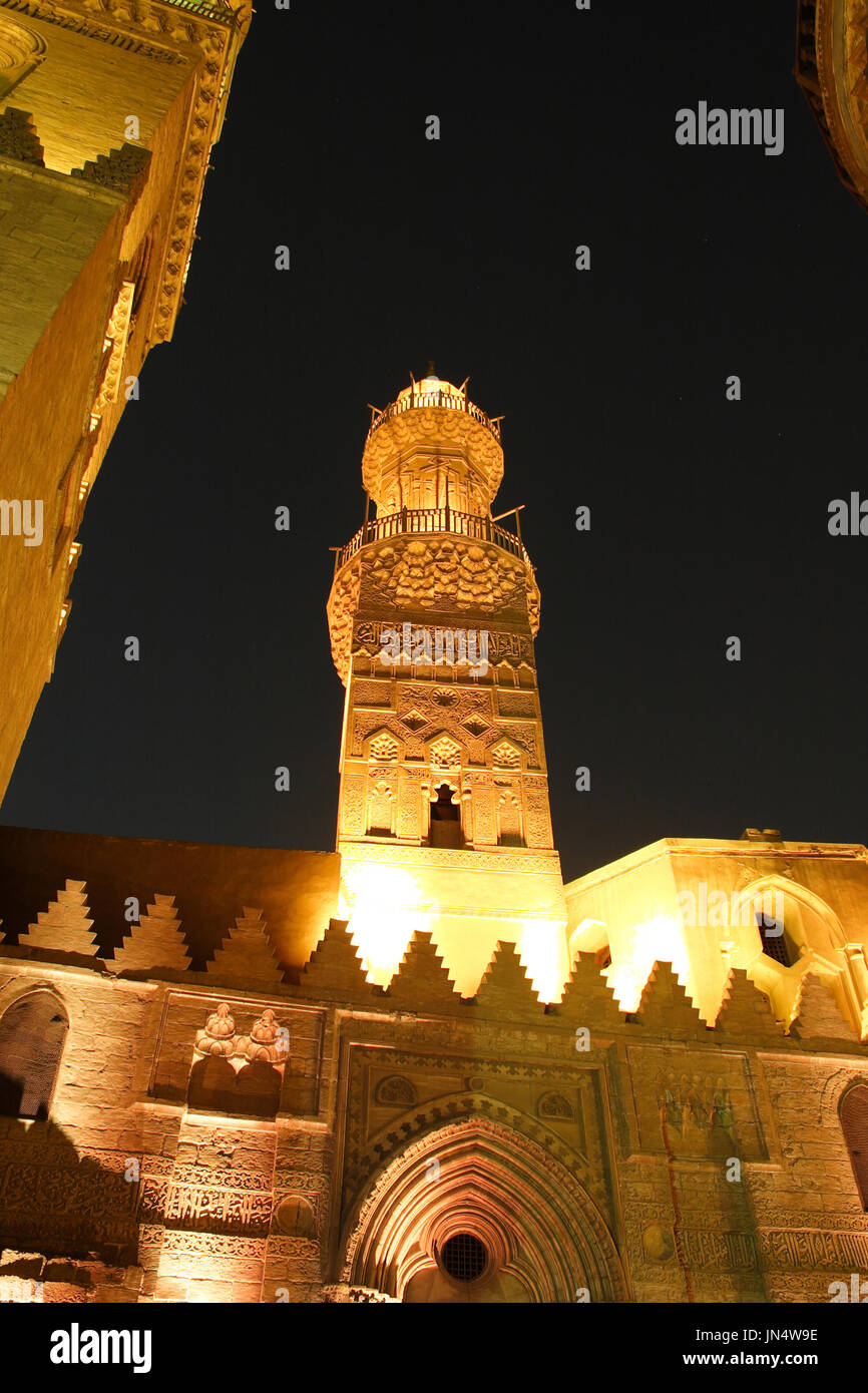 Moaz street hi-res stock photography and images - Alamy