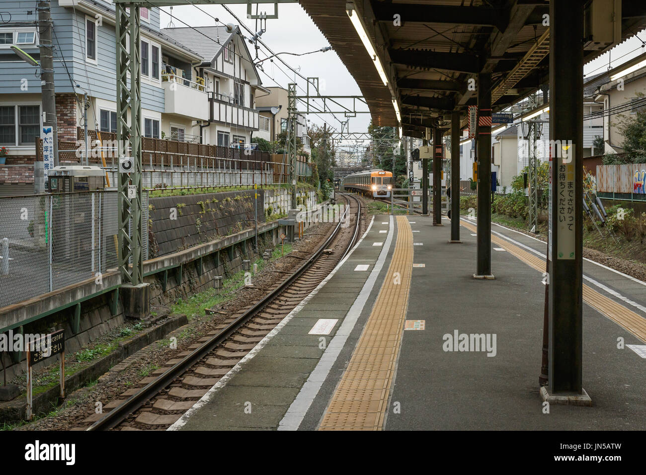Suburban train japan hi-res stock photography and images - Alamy