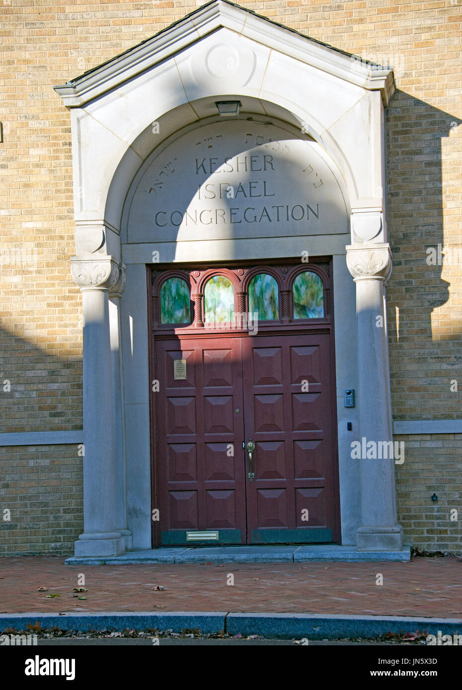 Kesher Israel, also known as the Georgetown Synagogue, is an Orthodox ...