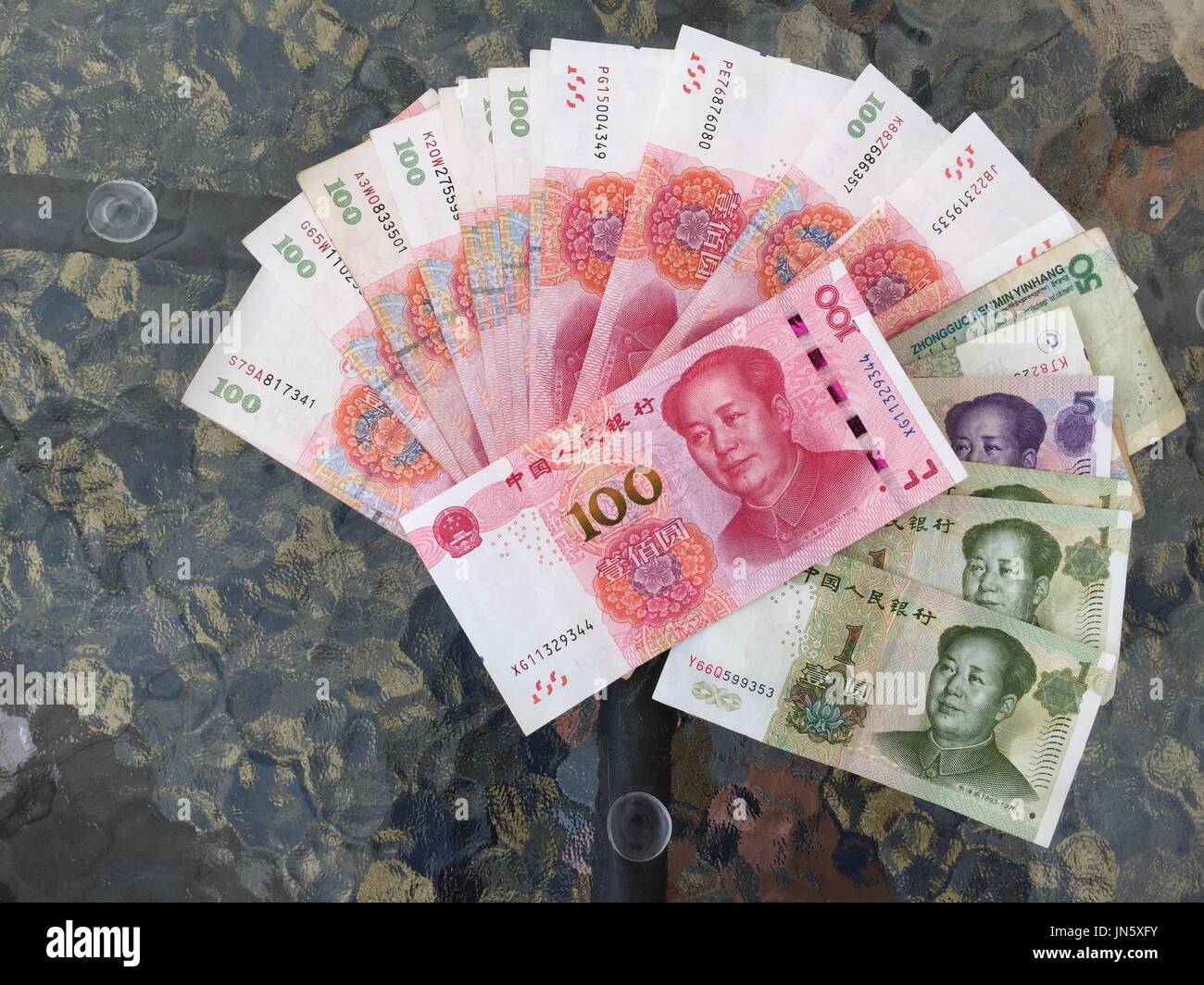 International Currency, Asian Bank Note, Chinese Yuan Stock Photo - Alamy