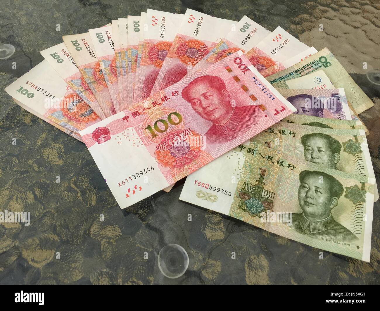 International Currency, Asian Bank Note, Chinese Yuan Stock Photo - Alamy