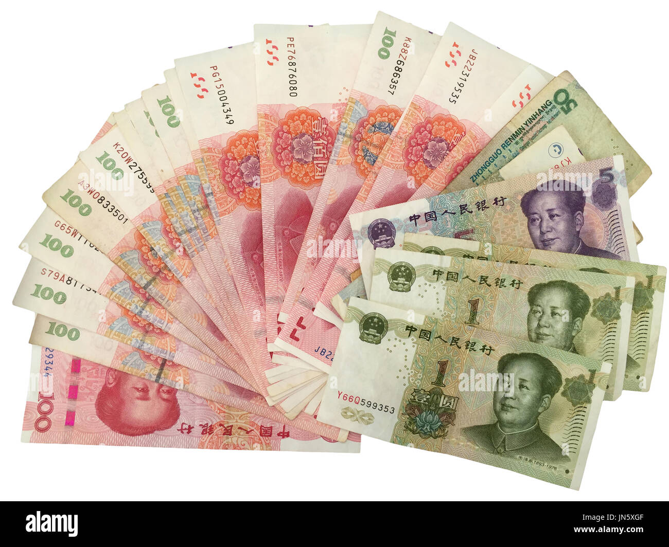 International Currency, Asian Bank Note, Chinese Yuan Stock Photo - Alamy