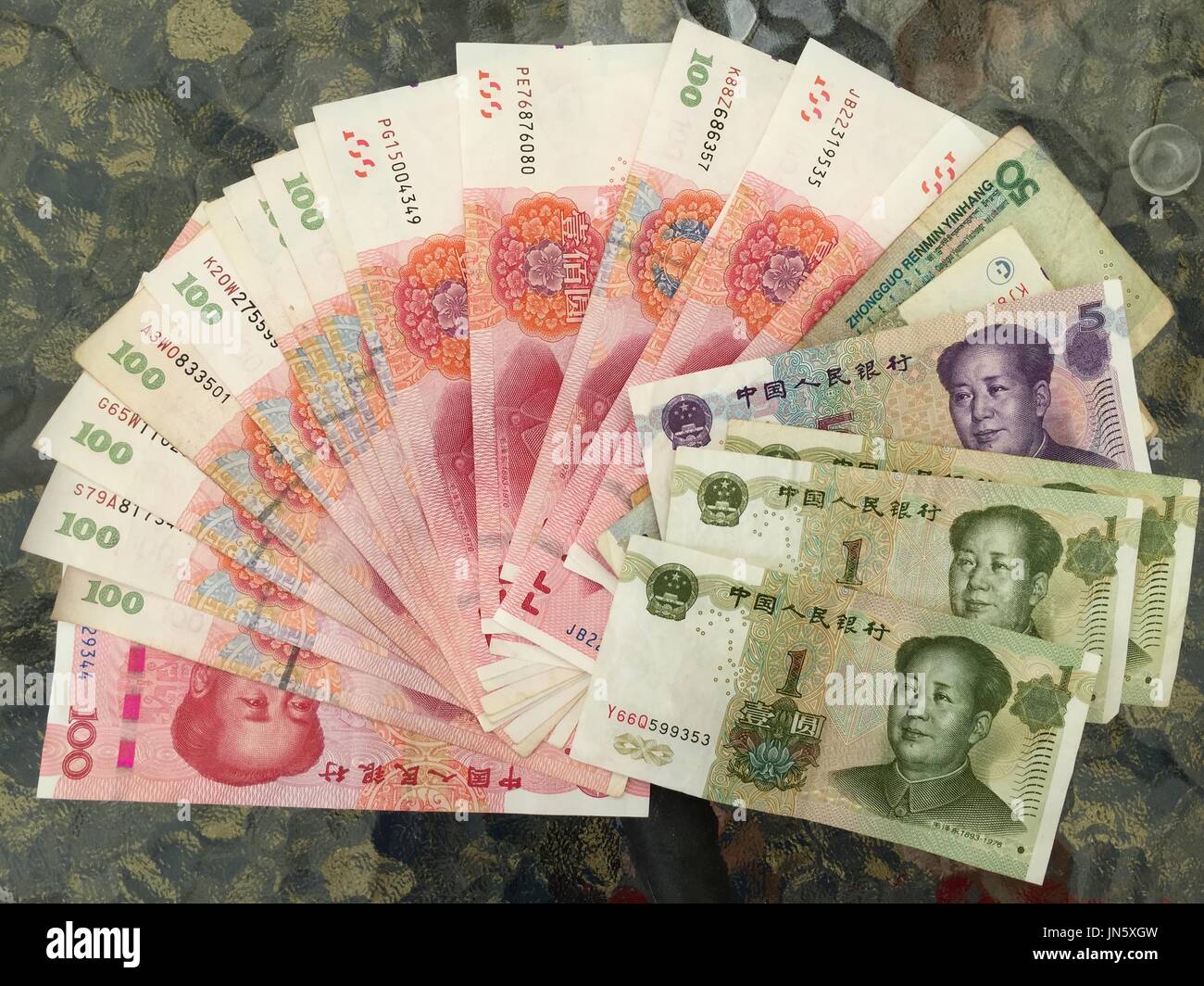 International Currency, Asian Bank Note, Chinese Yuan Stock Photo - Alamy