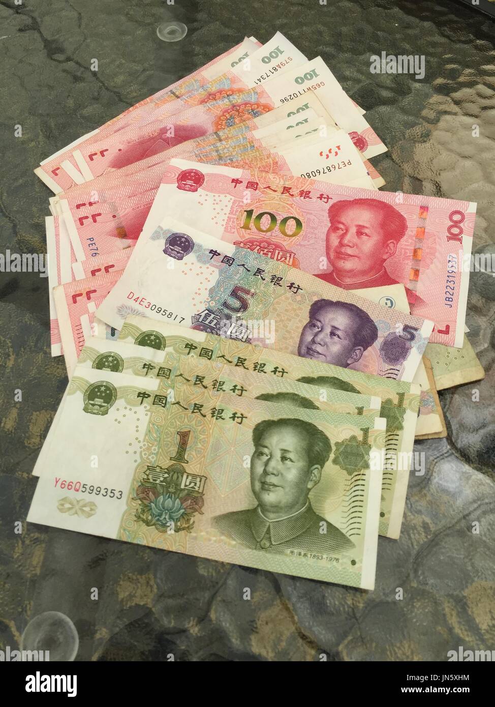 International Currency, Asian Bank Note, Chinese Yuan Stock Photo - Alamy