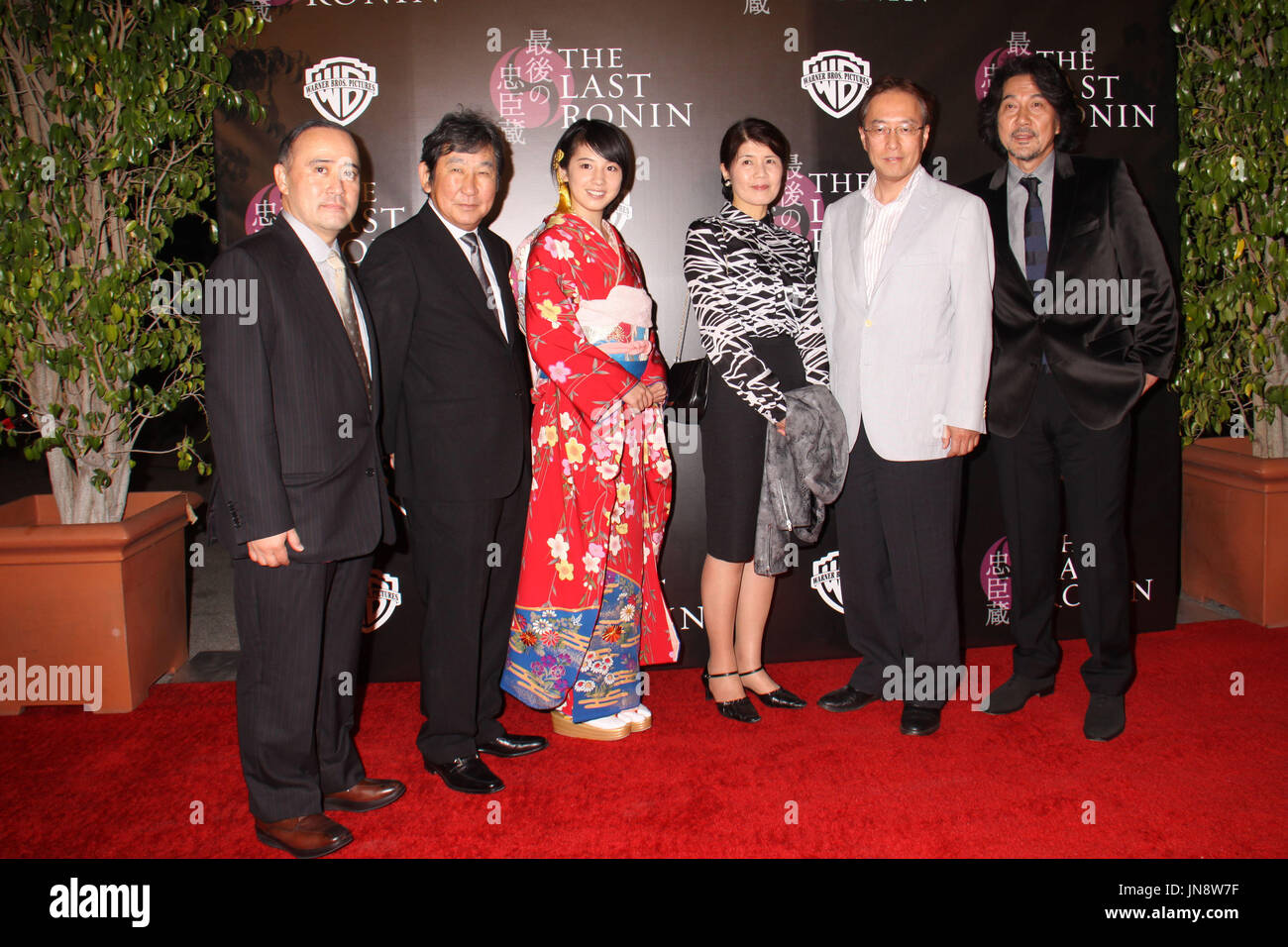 Koji Yakusho, Nanami Sakuraba, Director Shigemichi Sugita, Consul ...