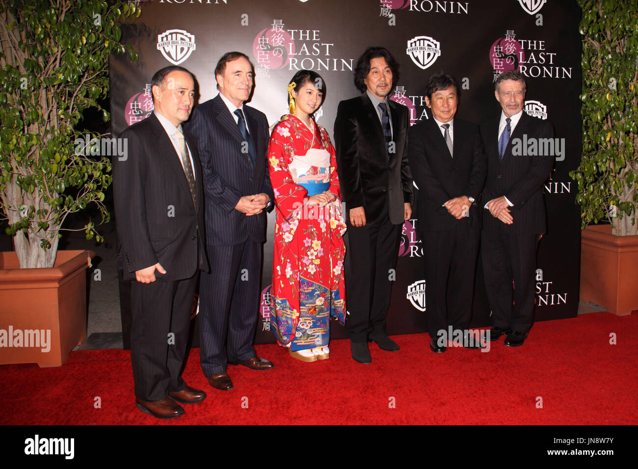 Koji Yakusho, Nanami Sakuraba, Director Shigemichi Sugita, Consul ...