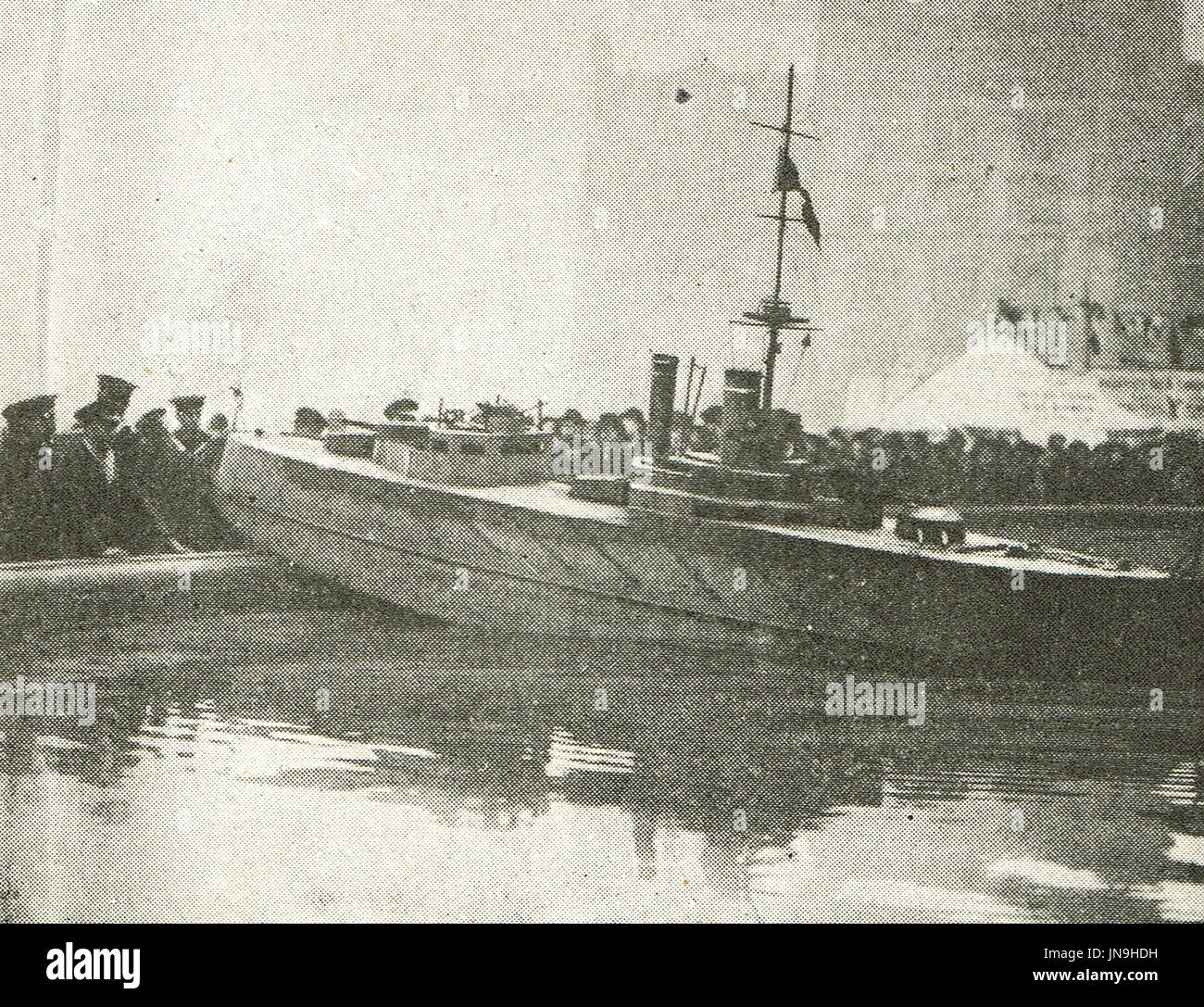 London 1918 tank hi-res stock photography and images - Alamy