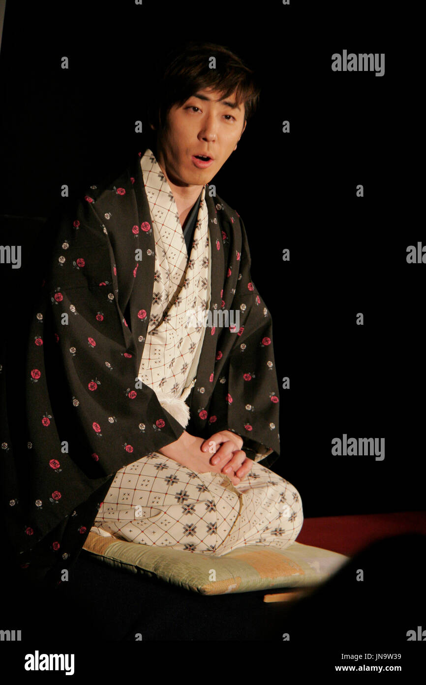 Sanshiro Katsura 12/15/2012 “Rakugo Eiga" LA Eiga Fest 2012 Rakugo ...