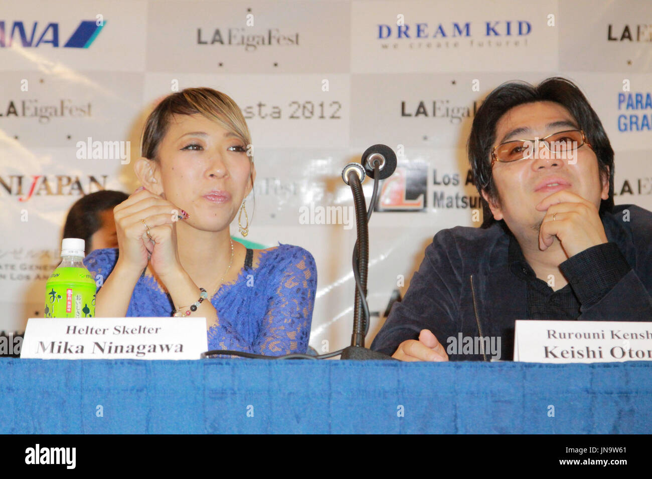 Mika Ninagawa, Keishi Otomo 12/14/2012 LA Eiga Fest 2012 Press Conference held at Loews ...