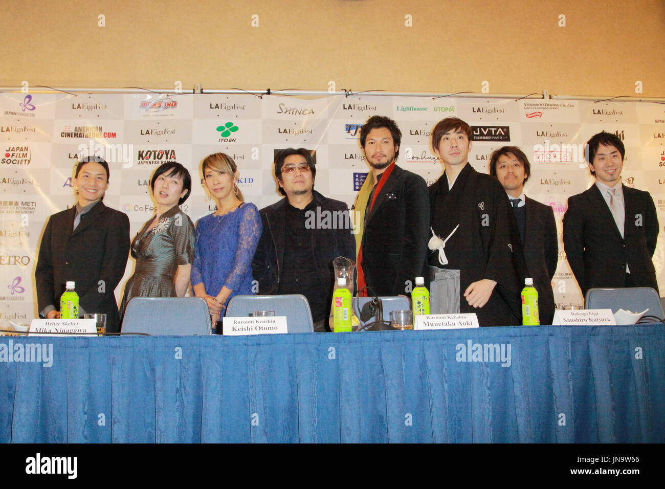 Hayato Mitsuishi, Kaori Momoi, Mika Ninagawa, Keishi Otomo, Munetaka Aoki, Sanshiro Katsura ...