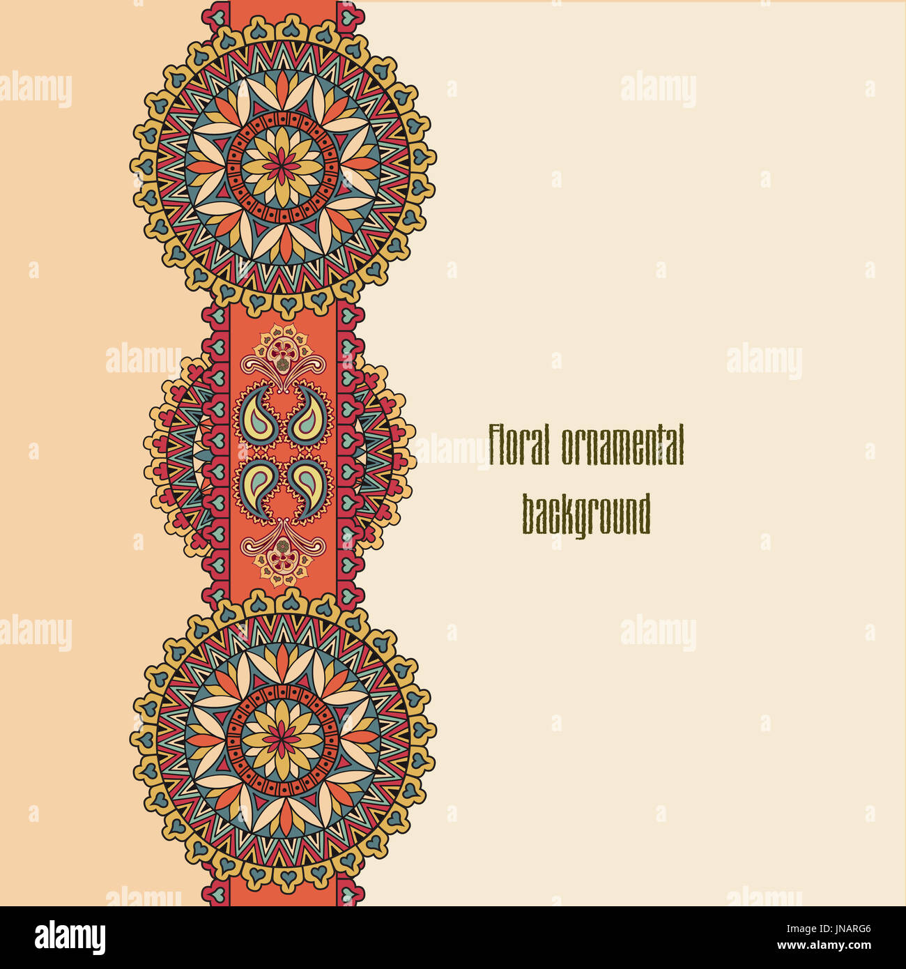 Islamic Pattern Border Stock Photos & Islamic Pattern Border Stock ...