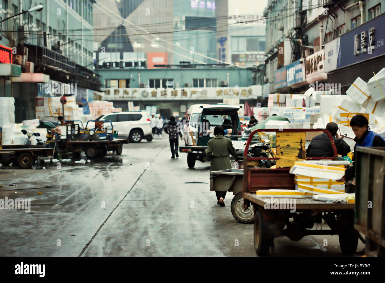 Catch beijing hi-res stock photography and images - Alamy