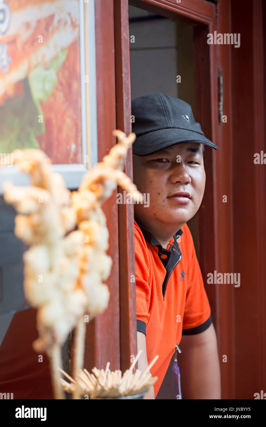 Dongcheng food hi-res stock photography and images - Alamy