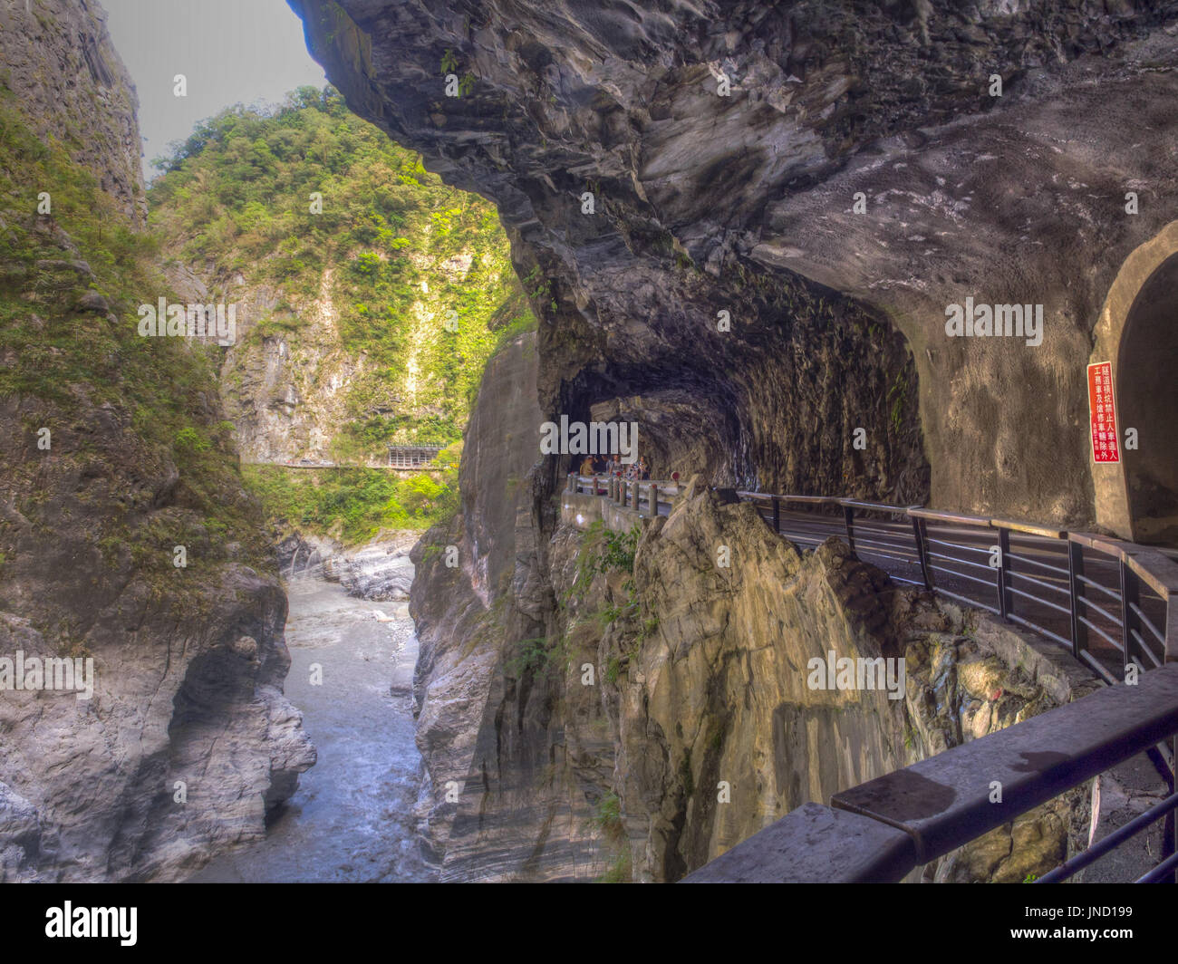 Tunnel of Nine Turns in Taroko Park in Taiwan Stock Photo - Alamy