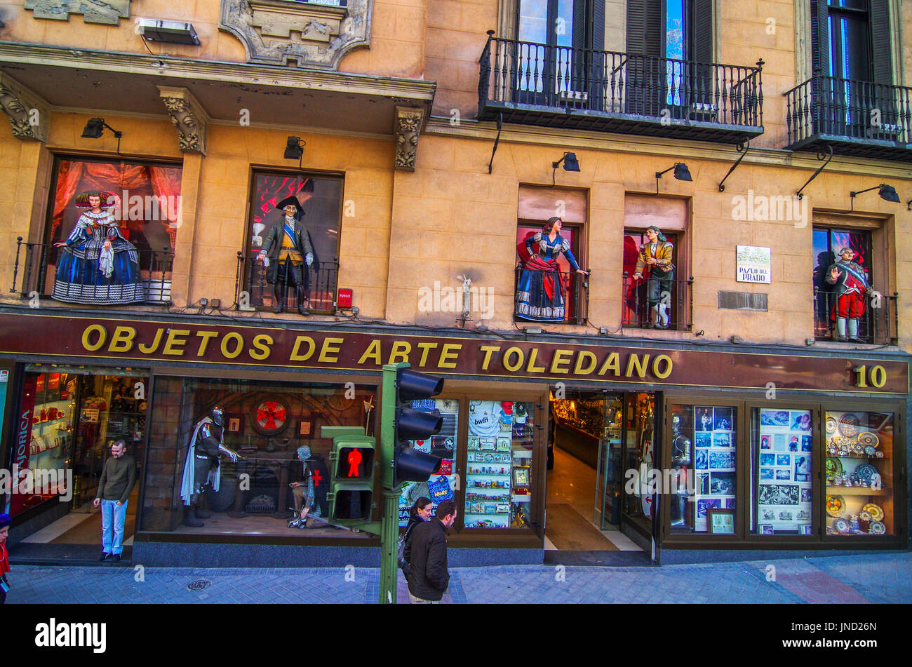 Spain spanish street scene hi-res stock photography and images - Alamy
