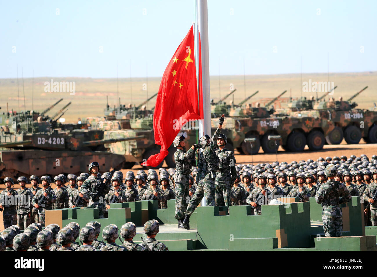 Communist china military parade hi-res stock photography and images - Alamy