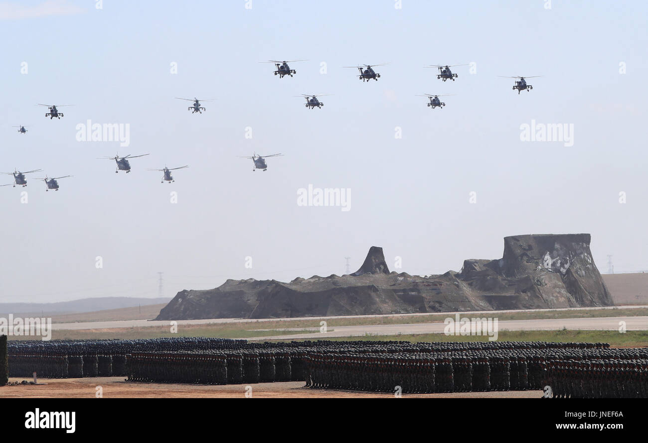 Echelon base hi-res stock photography and images - Alamy