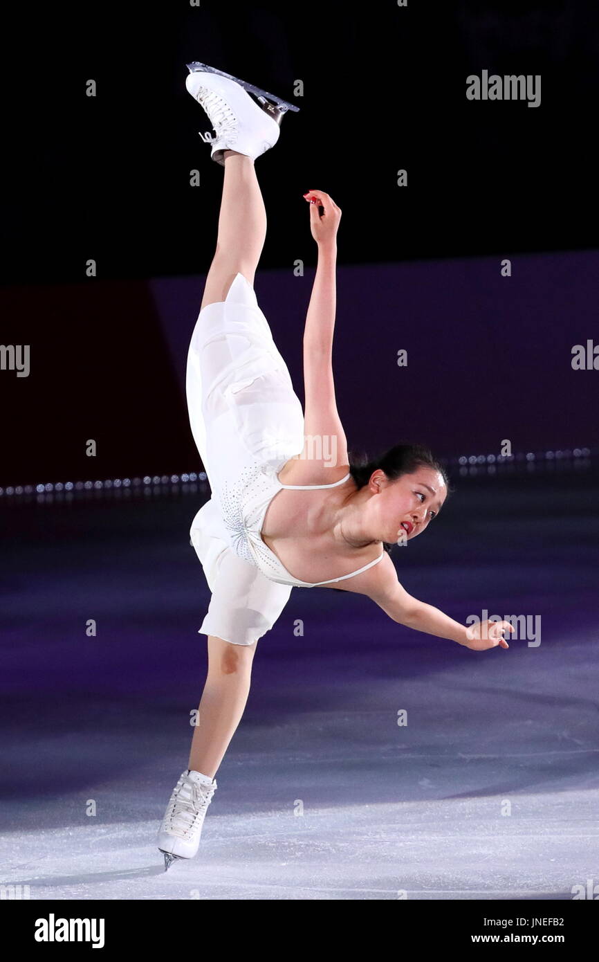 OSAKA at Osaka Municipal Central Gymnasium, Osaka, Japan. 29th July ...