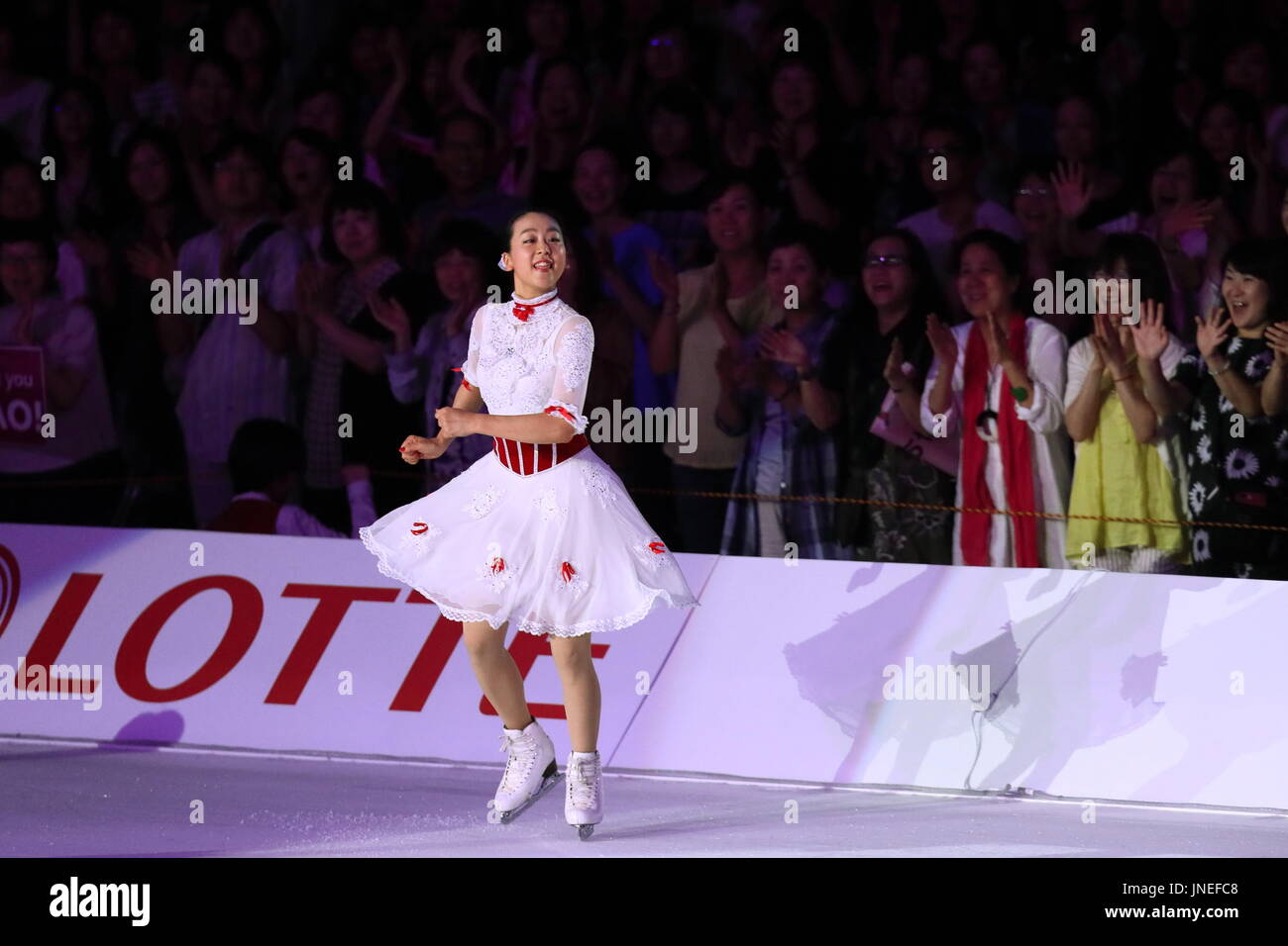 OSAKA at Osaka Municipal Central Gymnasium, Osaka, Japan. 29th July, 2017. Mao Asada Figure ...