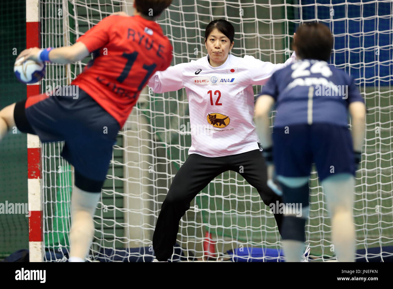 Tokyo, Japan. 29th July, 2017. Minami Itano (JPN) Handball :Women's ...