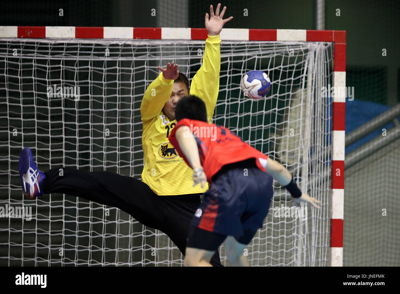 Tokyo, Japan. 29th July, 2017. Masatake Kimura (JPN) Handball :Men's ...