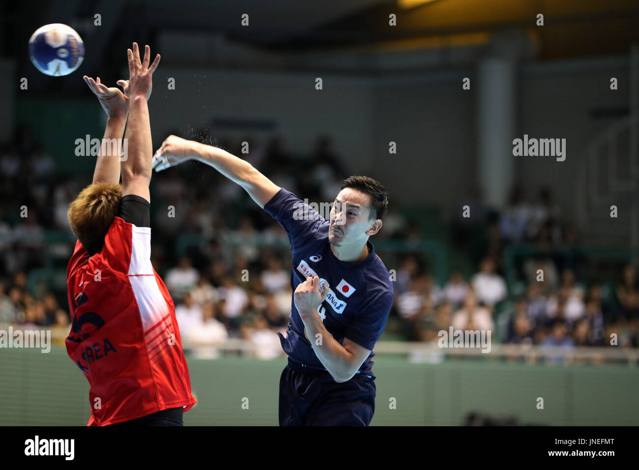Tokyo, Japan. 29th July, 2017. Hiroki Shida (JPN) Handball :Men's ...
