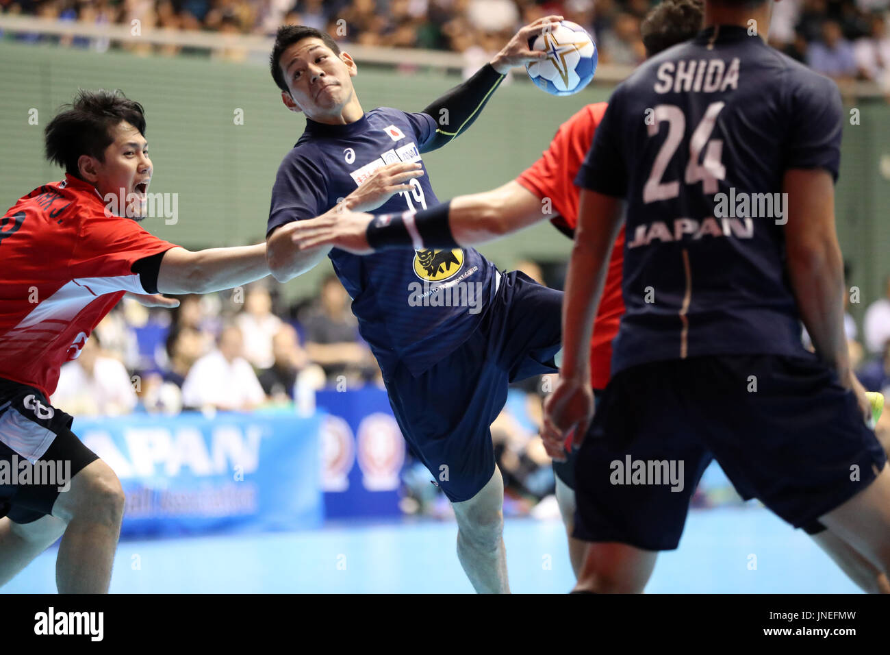 Tokyo, Japan. 29th July, 2017. Shinnosuke Tokuda (JPN) Handball :Men's ...