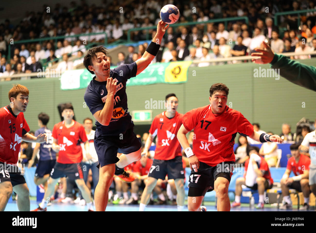 Jin watanabe hi-res stock photography and images - Alamy