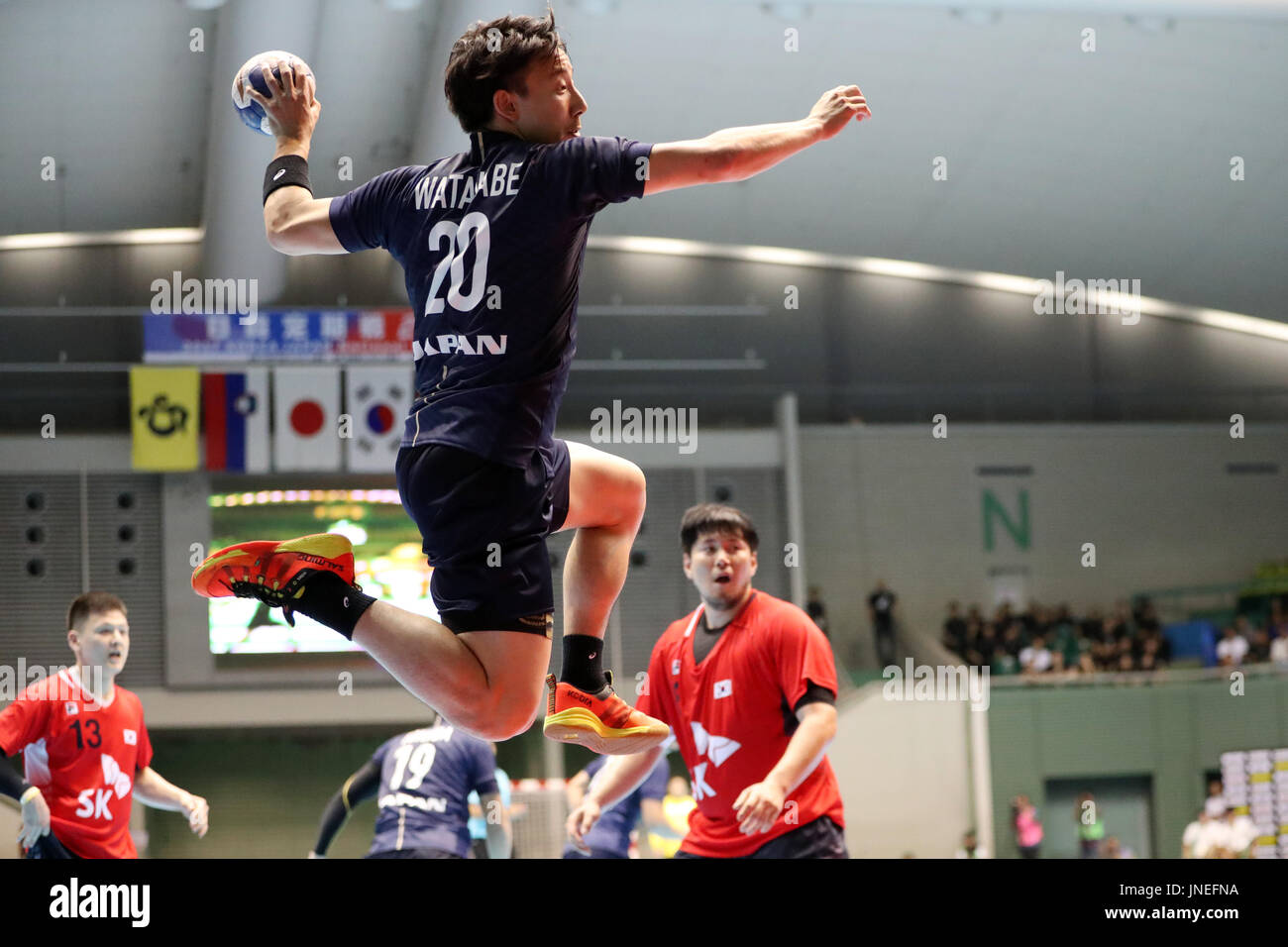 Tokyo, Japan. 29th July, 2017. Jin Watanabe (JPN) Handball :Men's ...
