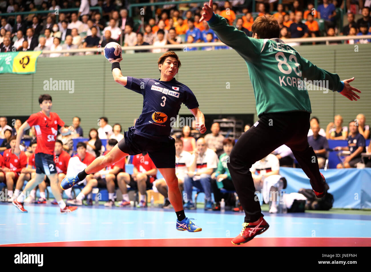 Tokyo, Japan. 29th July, 2017. Kota Ozawa (JPN) Handball :Men's ...