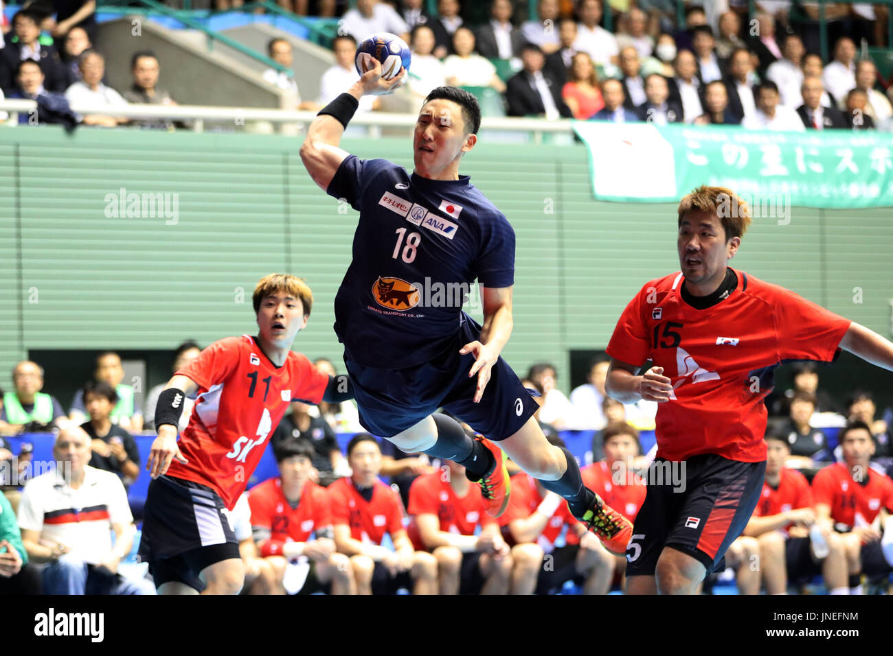Tokyo, Japan. 29th July, 2017. Kohei Narita (JPN) Handball :Men's ...