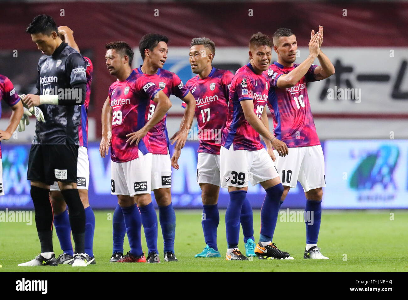 Vissel kobe football team hi-res stock photography and images - Alamy