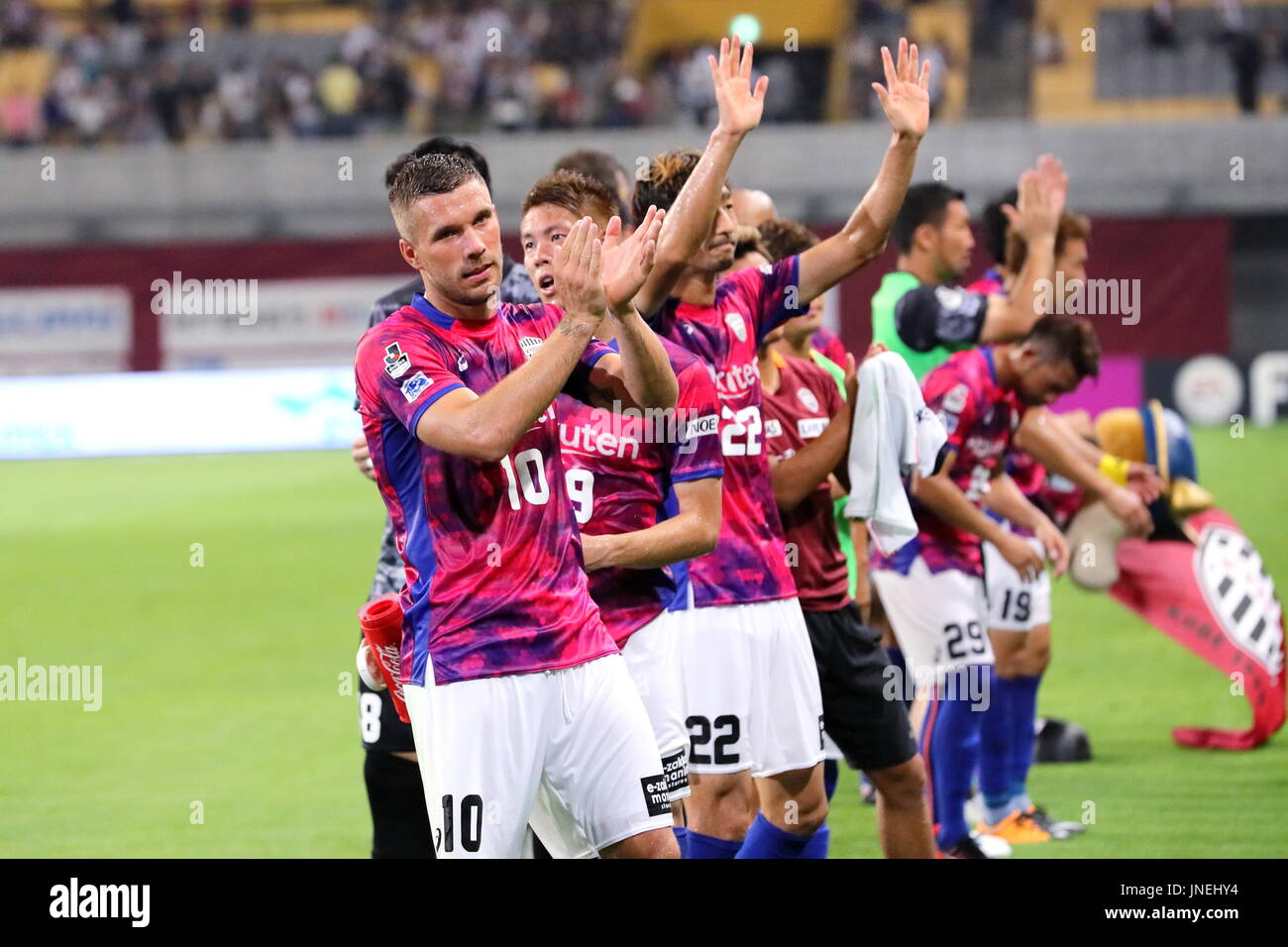 Vissel kobe football team hi-res stock photography and images - Alamy