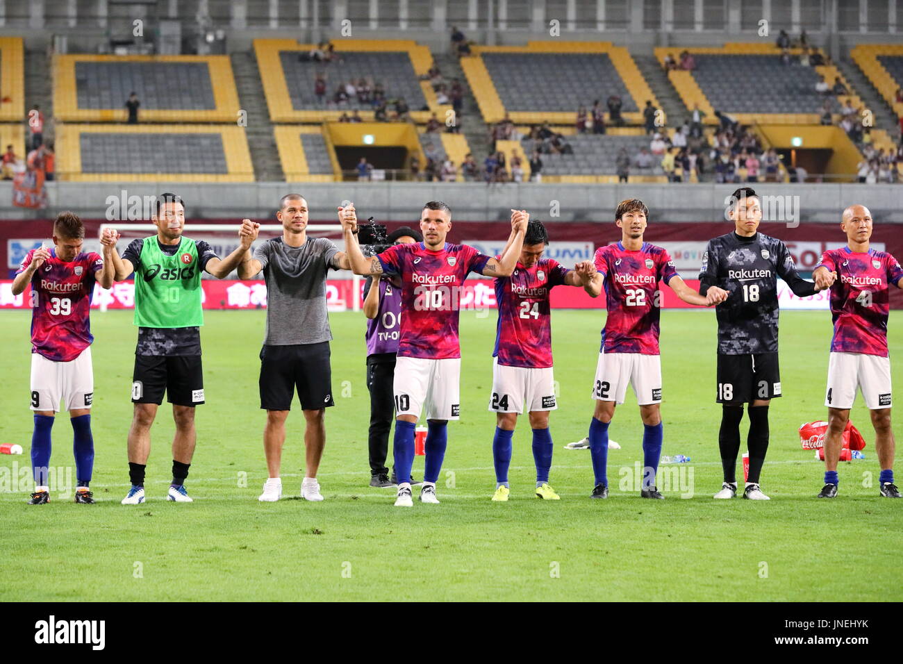 Vissel kobe football team hi-res stock photography and images - Alamy