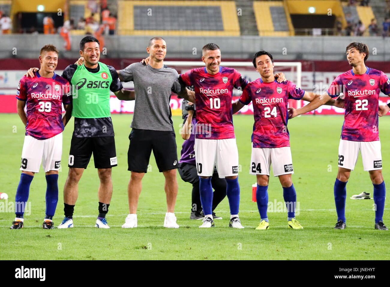 Vissel kobe football team hi-res stock photography and images - Alamy