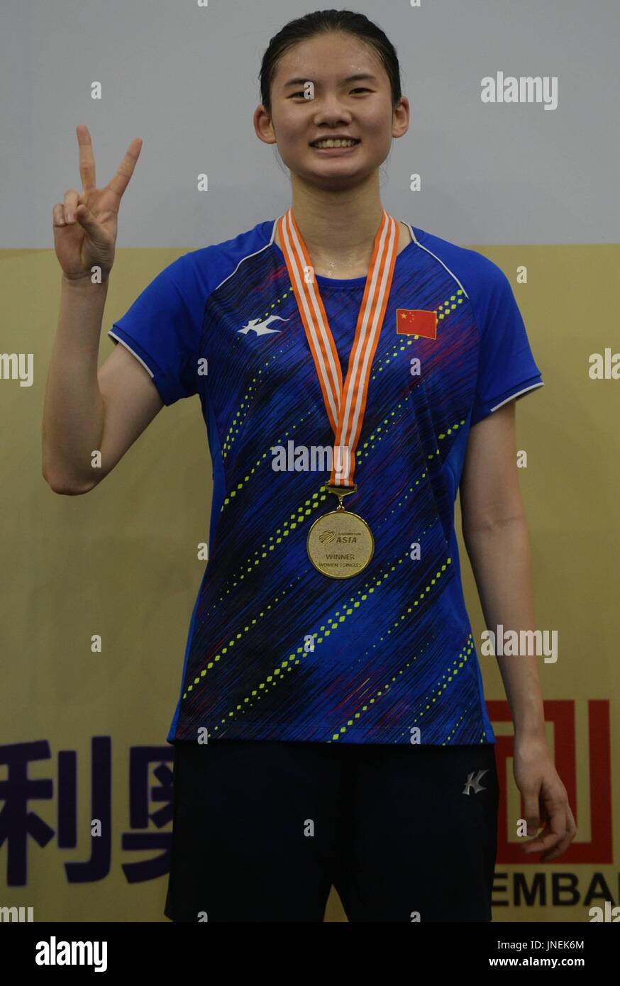 South Tangerang, Indonesia. 30th July, 2017. Han Yue of China poses ...