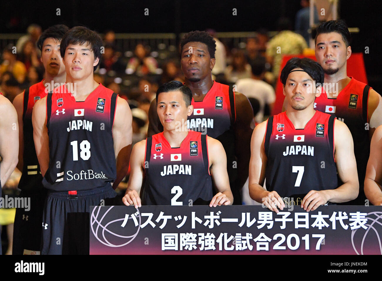 Japan team group jpn july hi-res stock photography and images - Alamy