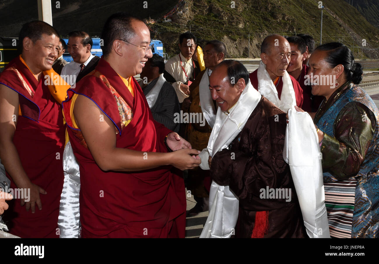 Panchen series hi-res stock photography and images - Alamy