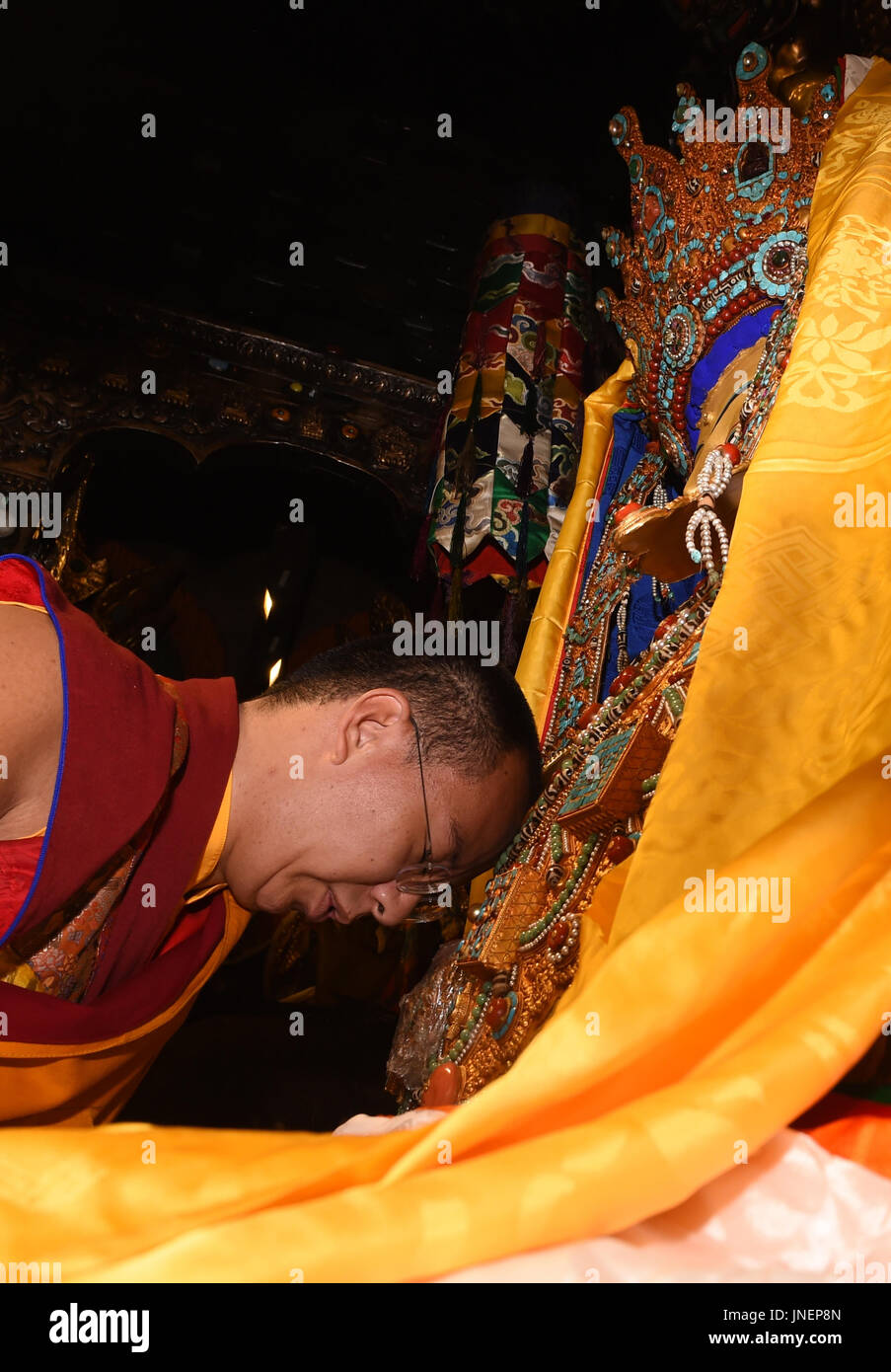 Panchen series hi-res stock photography and images - Alamy