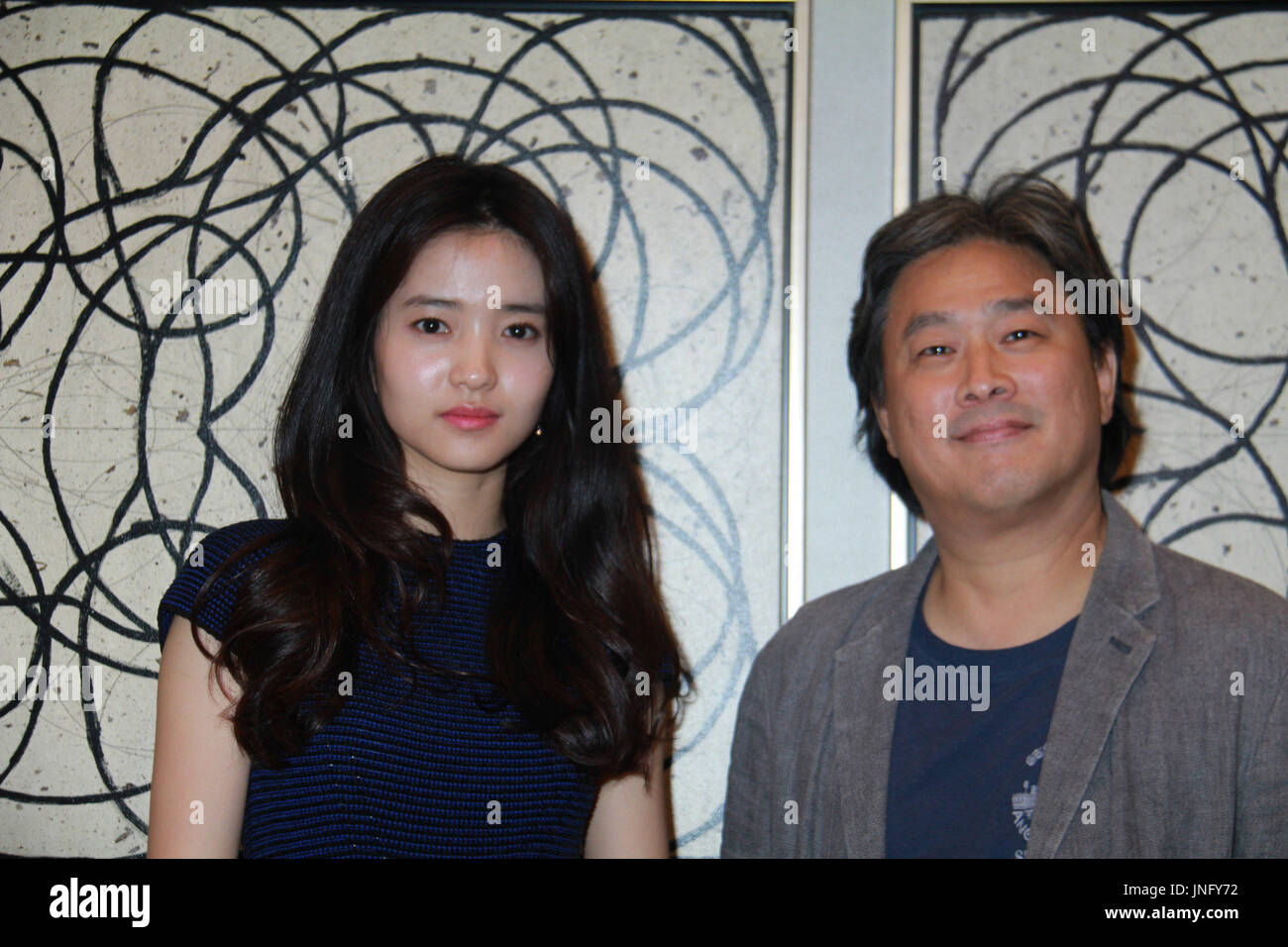 Kim Min-hee, Park Chan-wook 09/27/2016 “The Handmaiden” Photocall held ...
