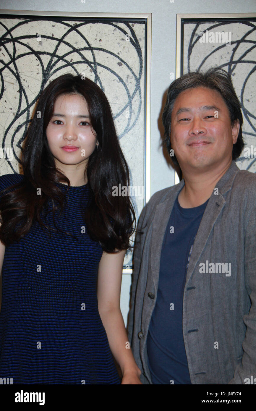 Kim Min-hee, Park Chan-wook 09/27/2016 gThe Handmaiden h Photocall held ...
