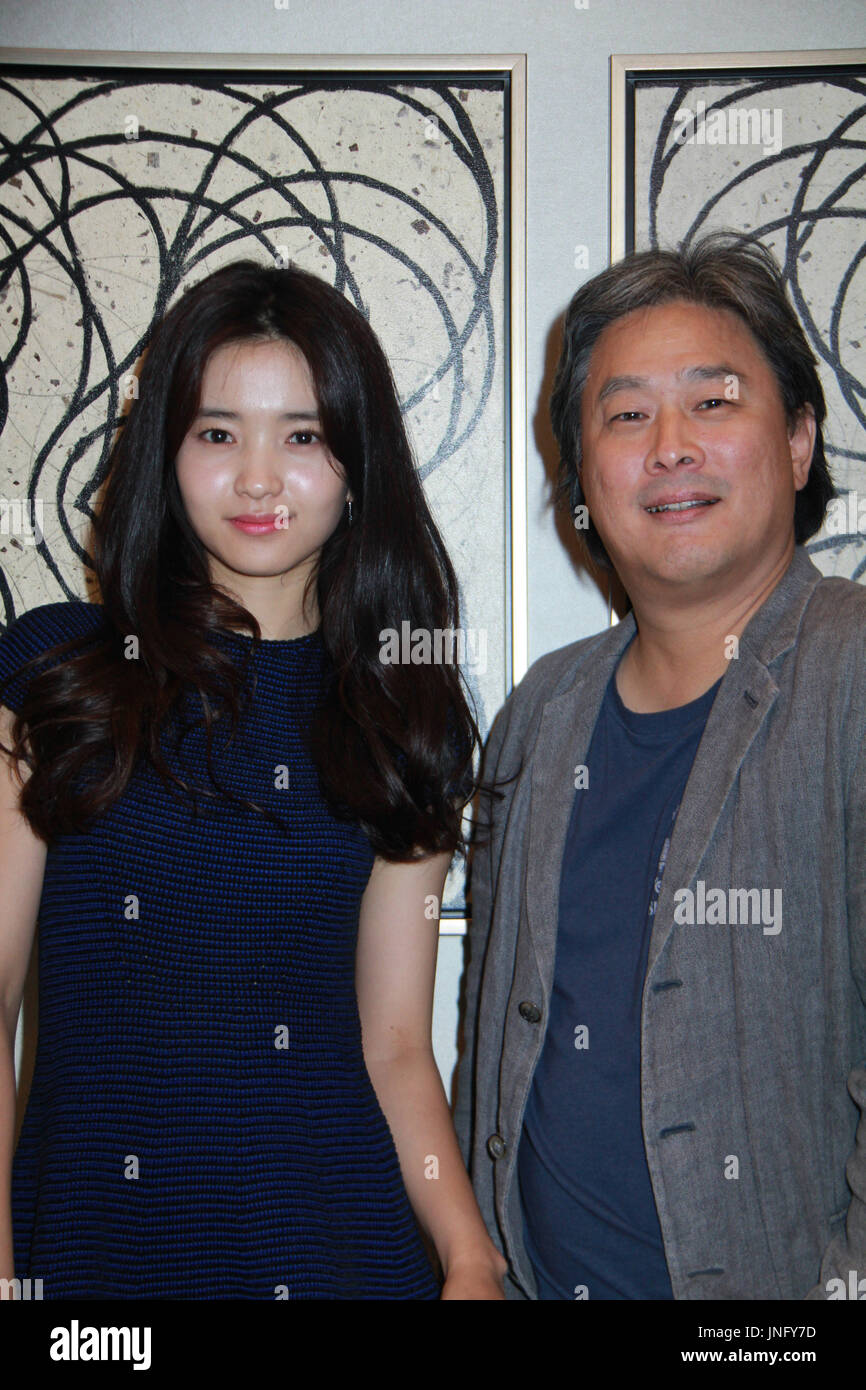 Kim Min-hee, Park Chan-wook 09/27/2016 gThe Handmaiden h Photocall held ...