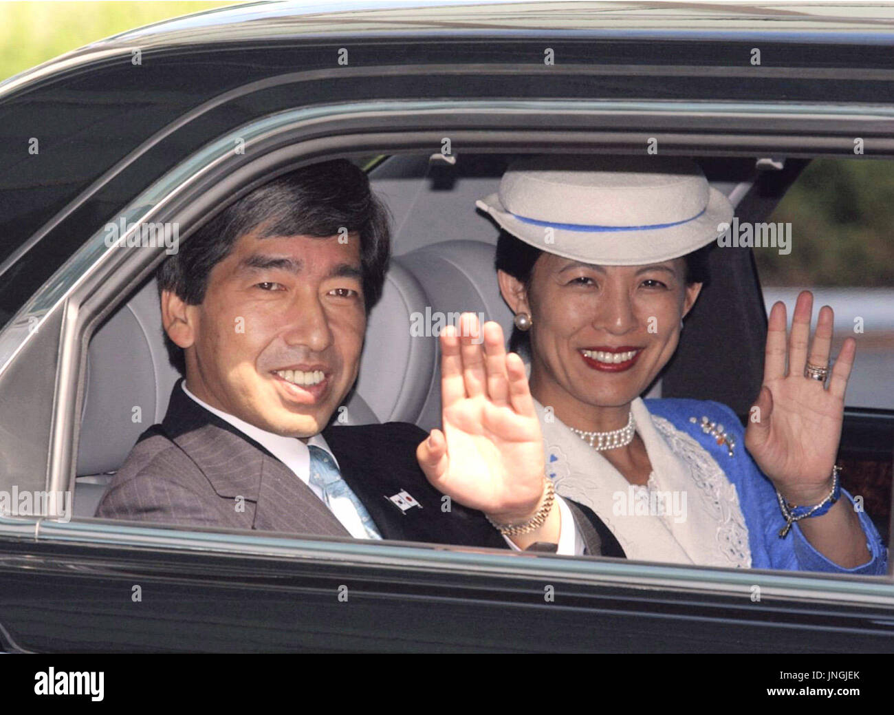 SEOUL, South Korea - Japan's Prince Takamado and his wife Princess ...