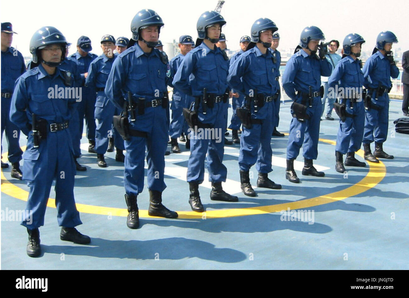 Japan Coast Guard Uniform